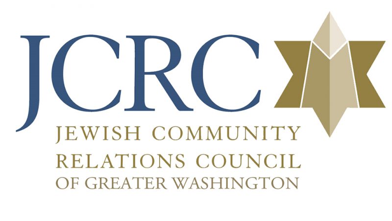 JCRC’s Annual Gala | Chevy Chase Trust